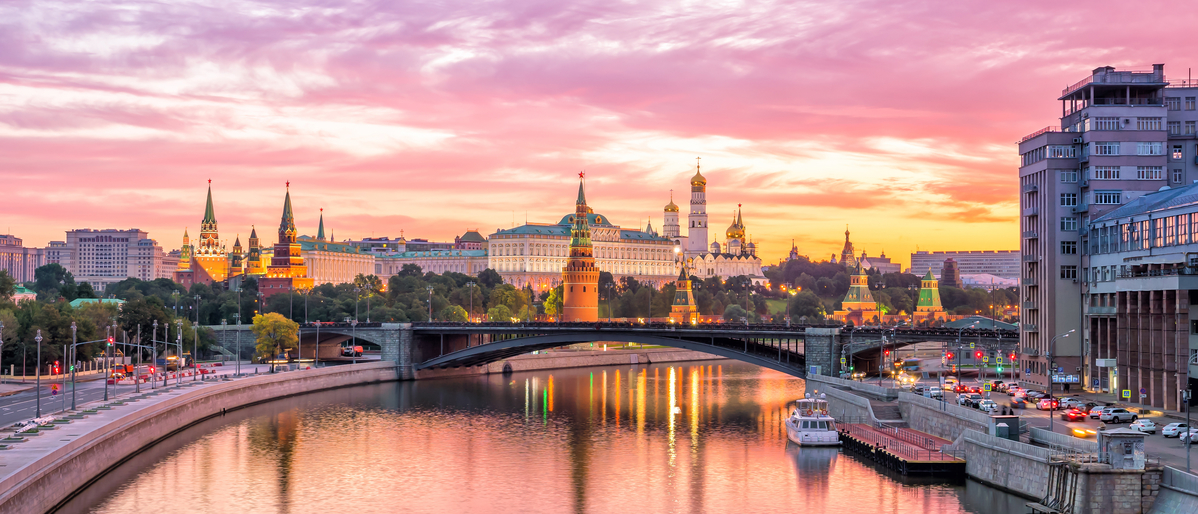 Moskau Städtereise ★ Besuchen Sie die angesgate russische Hauptstadt